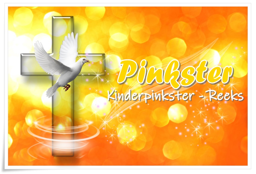 Pinkster: Kinderpinkster-Reeks