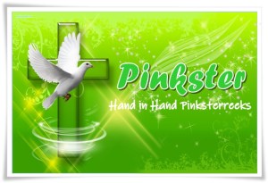 Pinkster: Hand in Hand Pinksterreeks